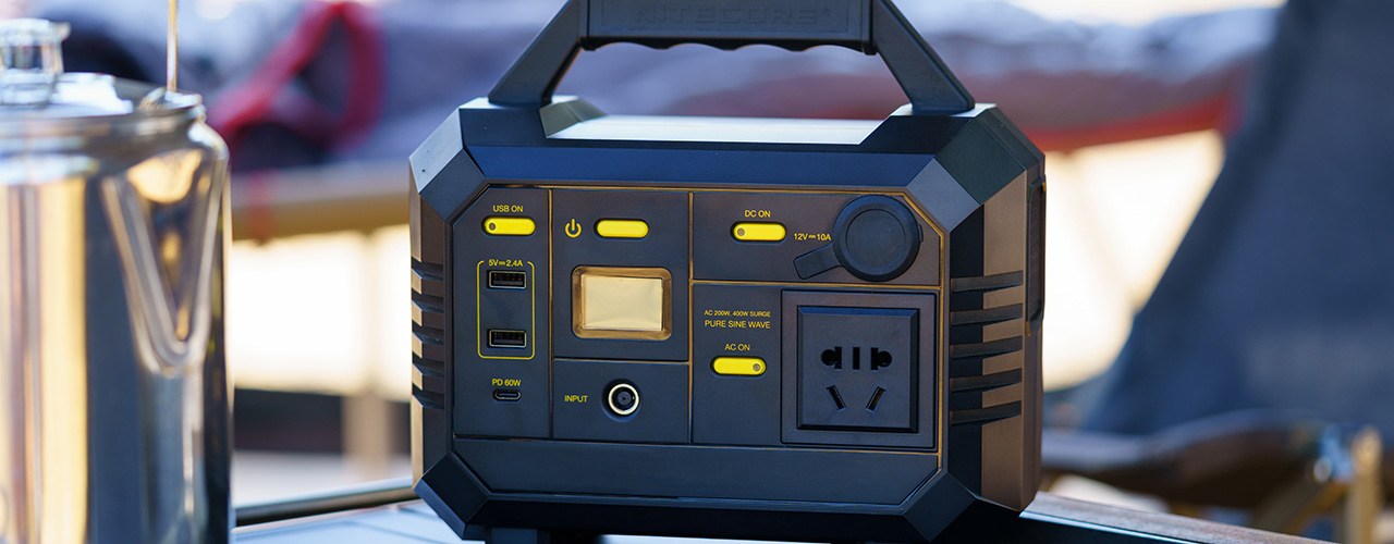 Best Portable Battery Backup