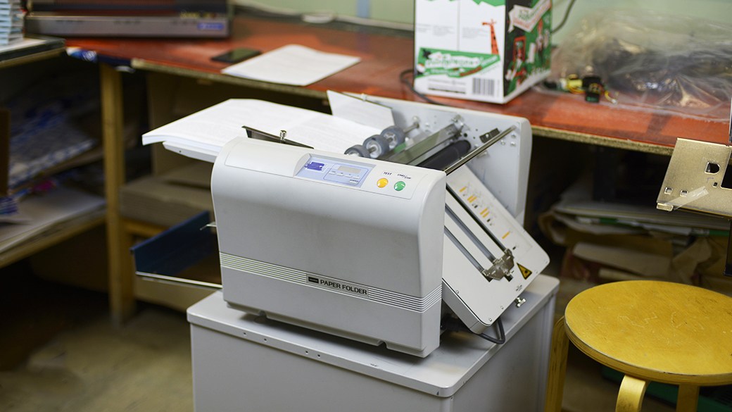 Best paper folding machine