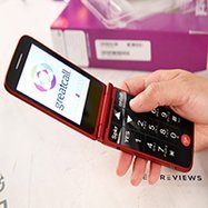 5 Best Jitterbug Phones - Sept. 2021 - BestReviews